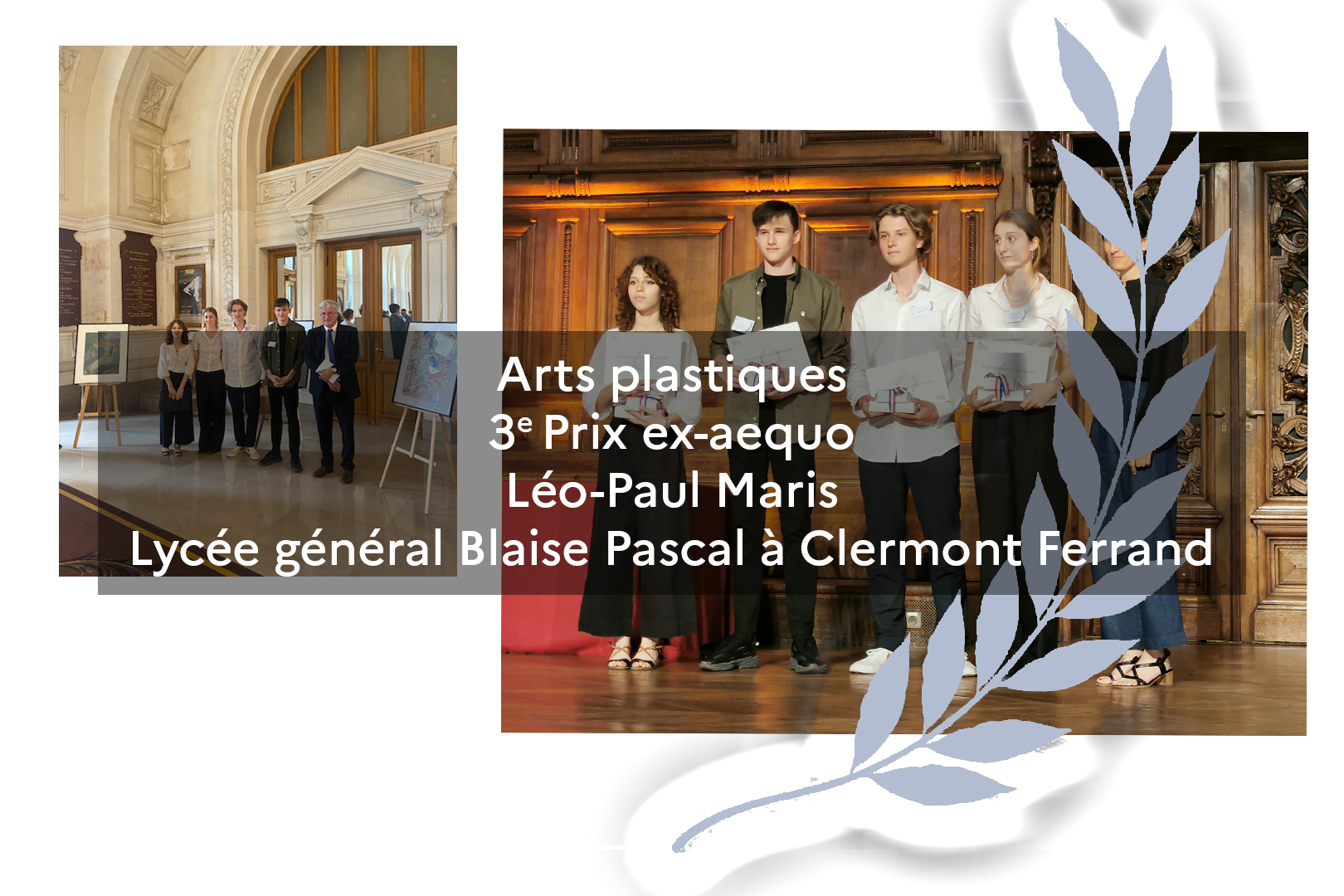 Concours général des lycées et des métiers 2022 | Académie de Clermont ...